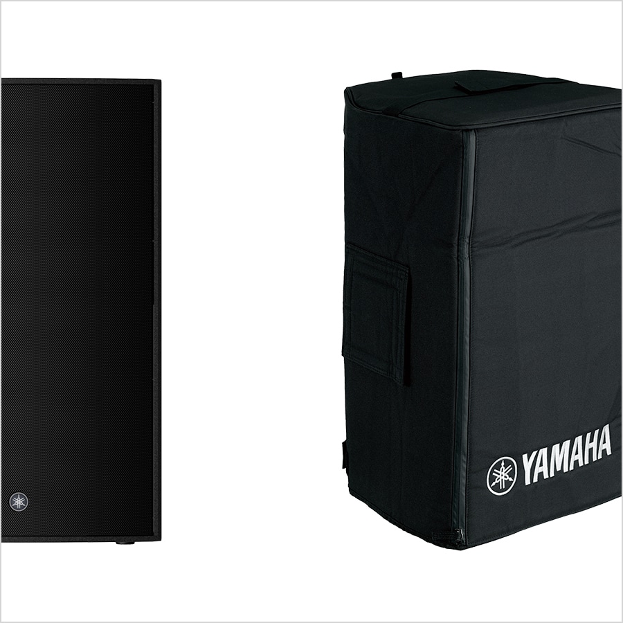 Speaker Covers - Resources - Accessories - Products - Audio - Yamaha ...